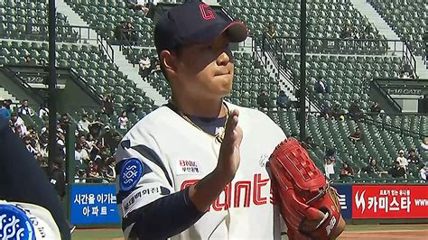 다음스포츠 나균안hl 7이닝 8k 팀 연패를 끊어낸 완벽투