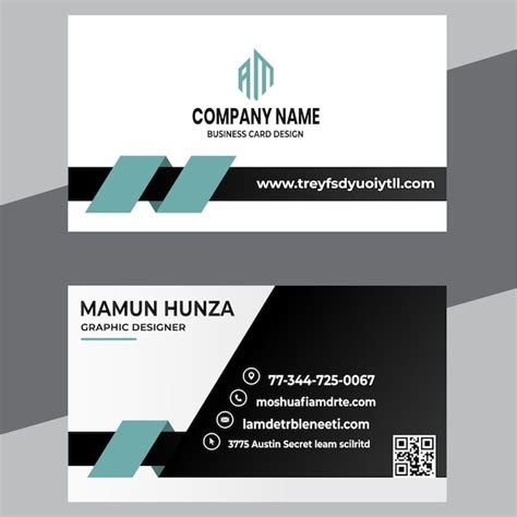 사업 프리미엄 벡터