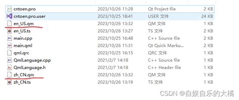 Qml学习（一）中英文翻译qml 翻译 Csdn博客