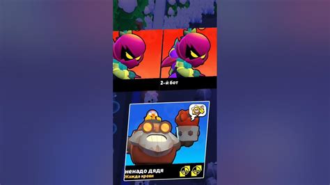 дайнамайк в перет Youtube