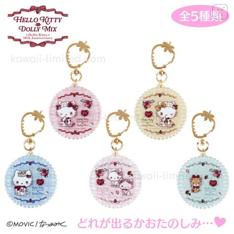 Japan Sanrio Dolly Mix Secret Acrylic Keychain Hello Kitty And Hello