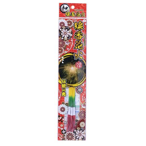 Q 和 線香花火 マルカ