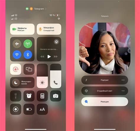 Как в Ios 17 и Macos Sonoma использовать эффекты во время видеозвонков Работает во всех