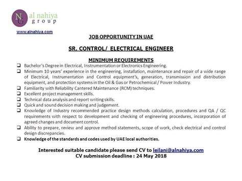 Senior Control Electrical Engineer