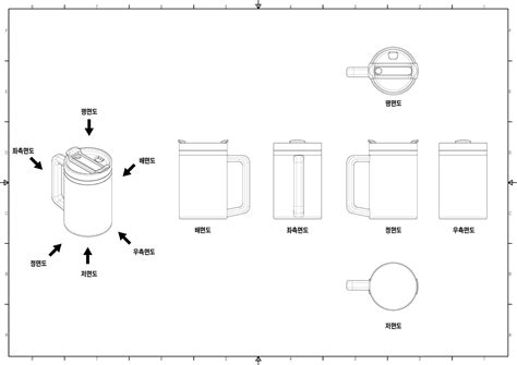 텀블러 특허 디자인 도면 제품 도면·스케치 포트폴리오 크몽