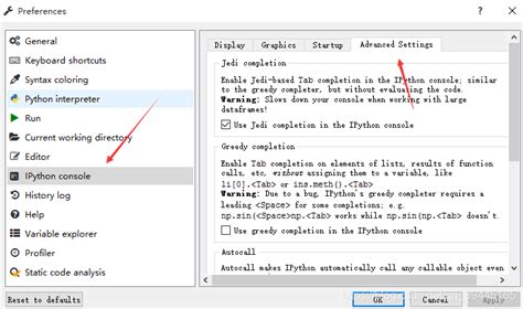 Python开发工具spyder的代码提示设置spyder 代码提示 Csdn博客