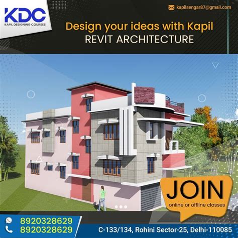 Revit Architecture