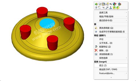 Solidworks压凹如何使用？ 机械时代网
