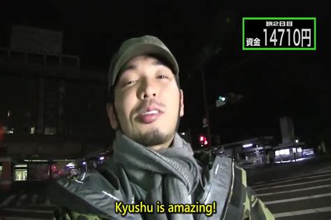 Jp Eng Sub 4 Part Iii