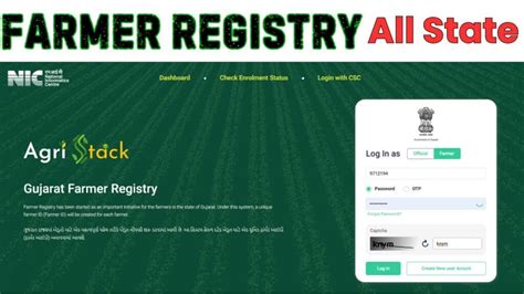Odisha Agri Stack Portal