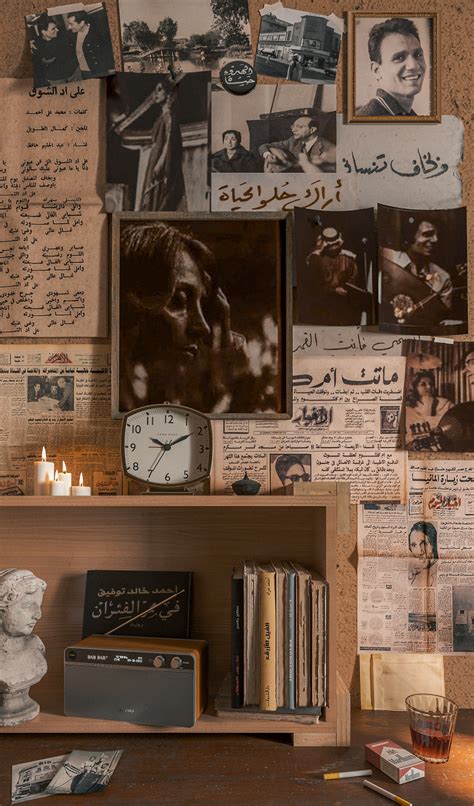 N O S T A L G I A Full Cgi Behance