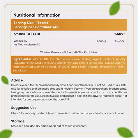 400 Chewable Vitamin B12 Tablets 1000µg Lemon Flavour Weightworld