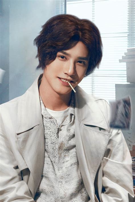 Pin By BB On ZHENG YE CHENG Cheng