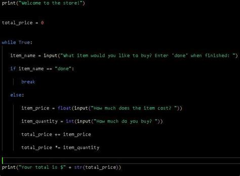 Write A Simple Python Program For Retail Shop Billing