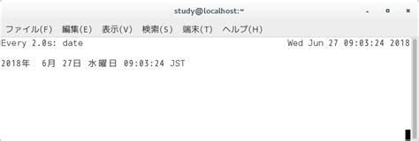 Linuxで時刻表示をリアルタイムにする方法 Minory Linuxで時刻表示をリアルタイムにする方法 Minory