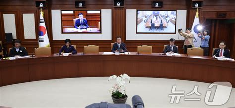 경제관계장관회의 주재하는 최상목 부총리 뉴스1