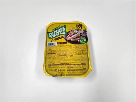 Gs25 위대한 소시지플래터