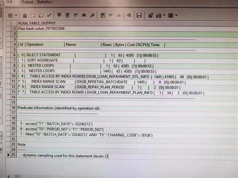 oracle优化之大表连接小表从 小时到 秒的优化实战 neptunus 博客园