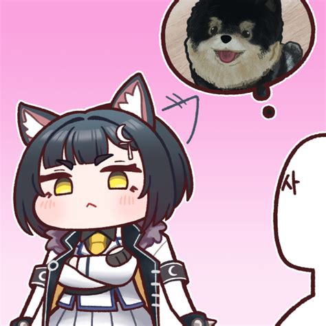 Commander And Vargr Last Origin Drawn By Bulga Danbooru