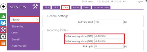 N Indoor Touch How To Setup Call From To N IP Intercom FAQ Intercoms Private