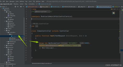 Laravel ＞exceptions ＞apiexception 自定义错误异常的封装laravel 中封装错误 成功接口 Csdn博客