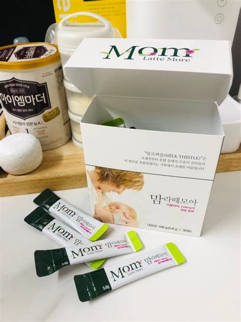 모유사 맘라떼모아 효과 모유수유를 위해 먹어보자 네이버 블로그