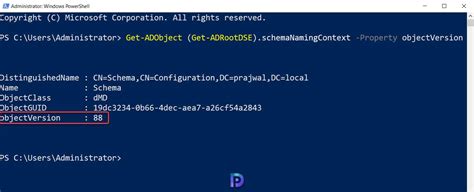3 Easy Ways To Find Active Directory Schema Version
