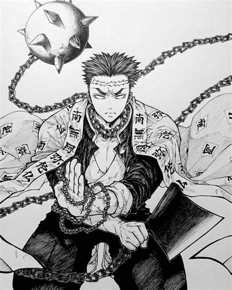 Gyomei Himejima Sketch