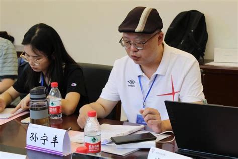 第四届中国公共传播学术论坛分论坛一｜公共传播与突发事件危机及舆论引导 欢迎访问云南师范大学传媒学院