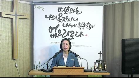 천국과 지옥은 진짜 있습니다12이 세상은 치열한 영적 전쟁터입니다 Youtube