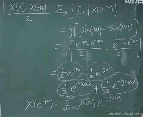 【信号与系统第四章】10、离散傅里叶变换的性质离散傅里叶变换的时移性质 Csdn博客 【信号与系统第四章】10、离散傅里叶变换的性质离散傅里叶变换的时移性质 Csdn博客