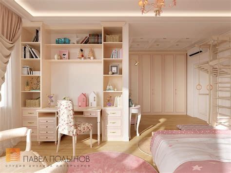 Фото Детская комната Дизайн интерьера четырехкомнатной квартиры в классическом стиле 204 кв