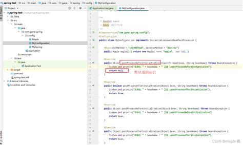 【spring】实例化、初始化、initializingbean等执行顺序（一） Csdn博客
