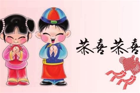 恭喜恭喜 陈歌辛创作的贺年歌曲 搜狗百科