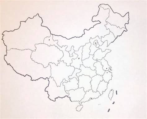 中国地理 Diagram Diagram Quizlet