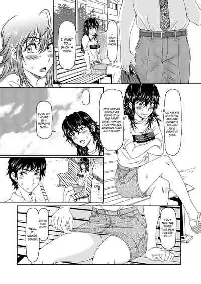 Despair 3 Nhentai Hentai Doujinshi And Manga