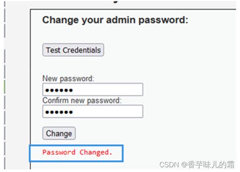 dvwa靶场之csrf通关详解 dvwa靶场 csrf漏洞 csdn博客