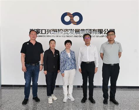 学校新闻 河北北方学院