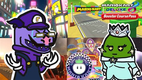 Turnip Cup Mario Kart 8 Deluxe Booster Pass Youtube