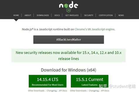 手把手教你配置JupyterLab 环境 知乎