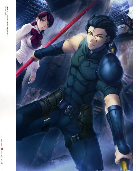 Safebooru 1girl Absurdres Black Hair Fatestay Night Fatezero Fate