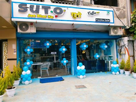 Suto Wright Town Jabalpur Zomato