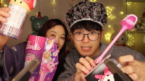 【asmr】10分間の超高速asmr！！【sub】super High Speed Asmr In 10 Min😴 Youtube