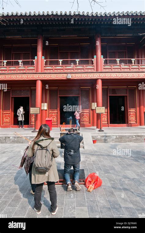 Yonghe Temple Also Known As Yonghe Lamasery Or Simply Lama Temple In