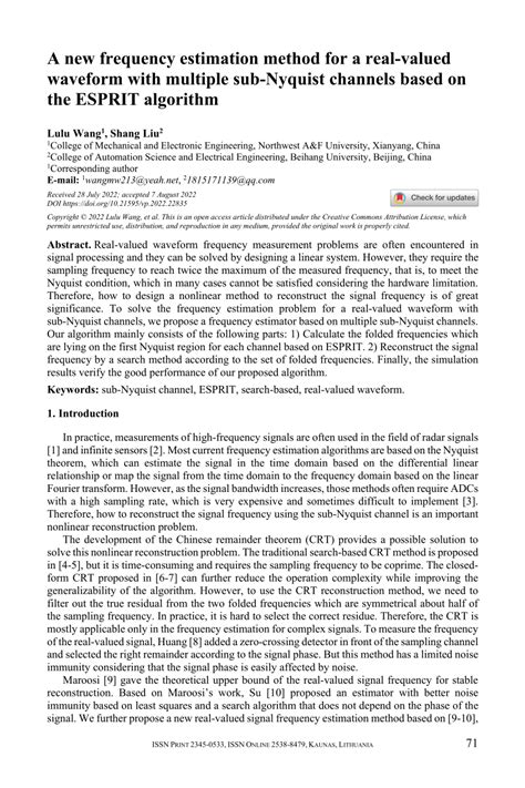 Pdf A New Frequency Estimation Method For A Real Valued Waveform With Multiple Sub Nyquist