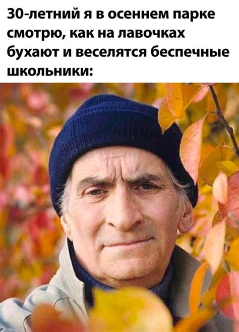 Смешные картинки 21 фото от 8 сентября 2023 Екабу ру развлекательный портал