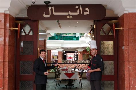 رستوران های دانیال Dubai