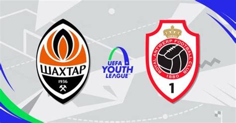 Юнацька ліга УЄФА Шахтар переміг Антверпен і має тонесенький шанс на вихід із групи Команда №1