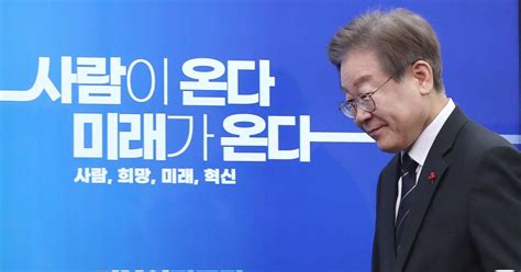 이재명 정세균·김부겸 회동 질문에 변화하되 단합 유지해야