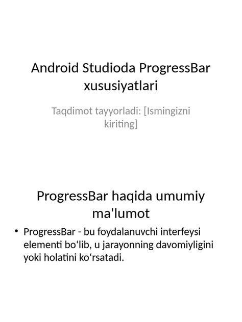 Android Progressbar Taqdimot Pdf